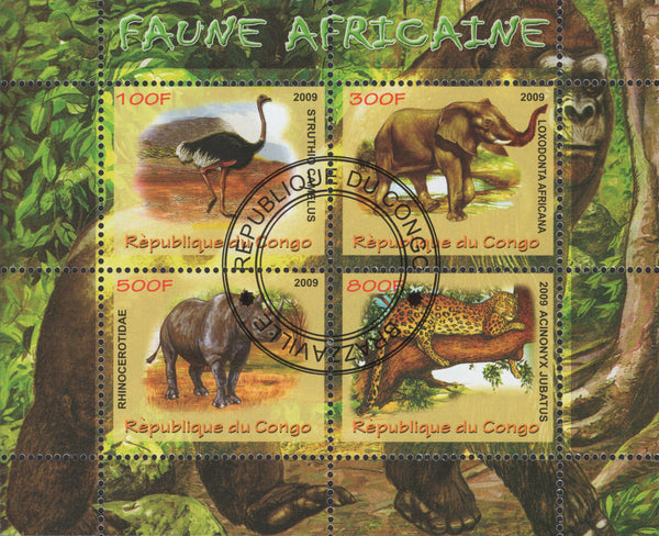 Congo Wild Animals Souvenir Sheet of 4 Stamps – Meditative Philately